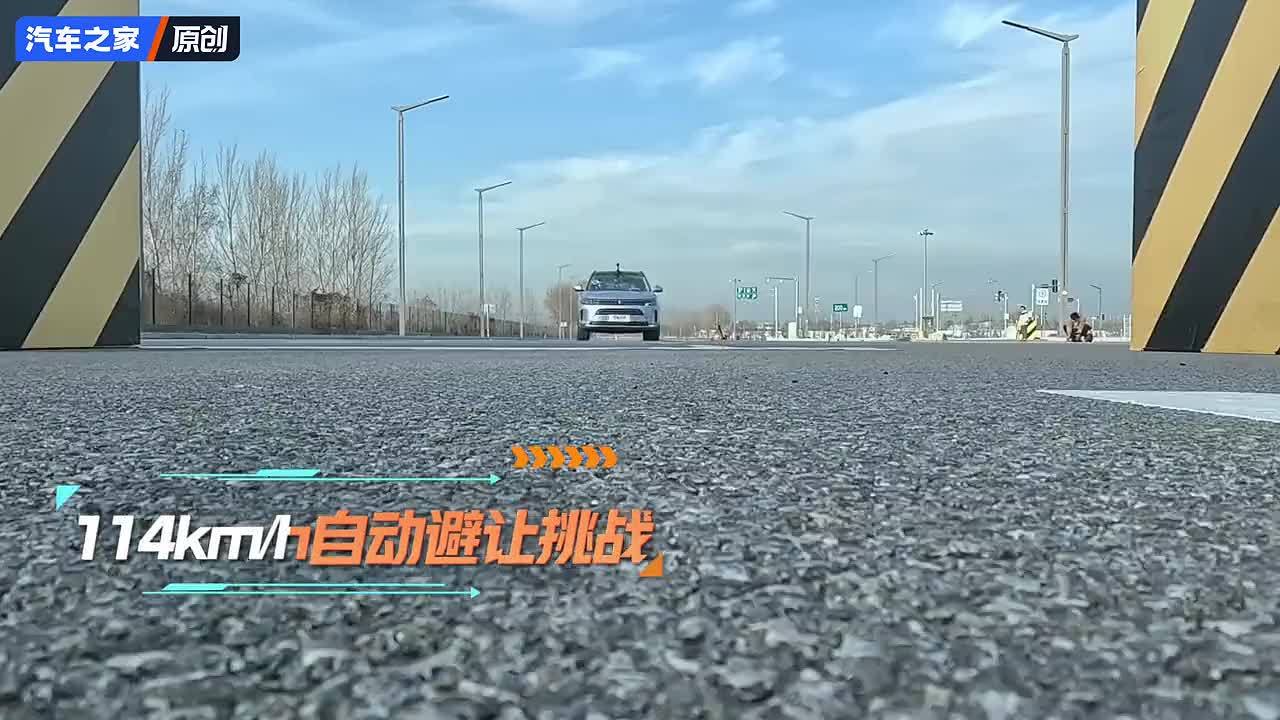 114km-h自动避让挑战!依然只有问界M7挑战成功? #新能源突破计划 #...