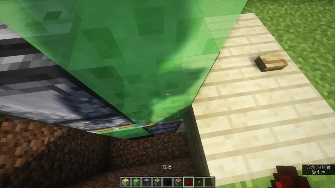 【进哥】我的世界红石教学-上下垂直升降电梯