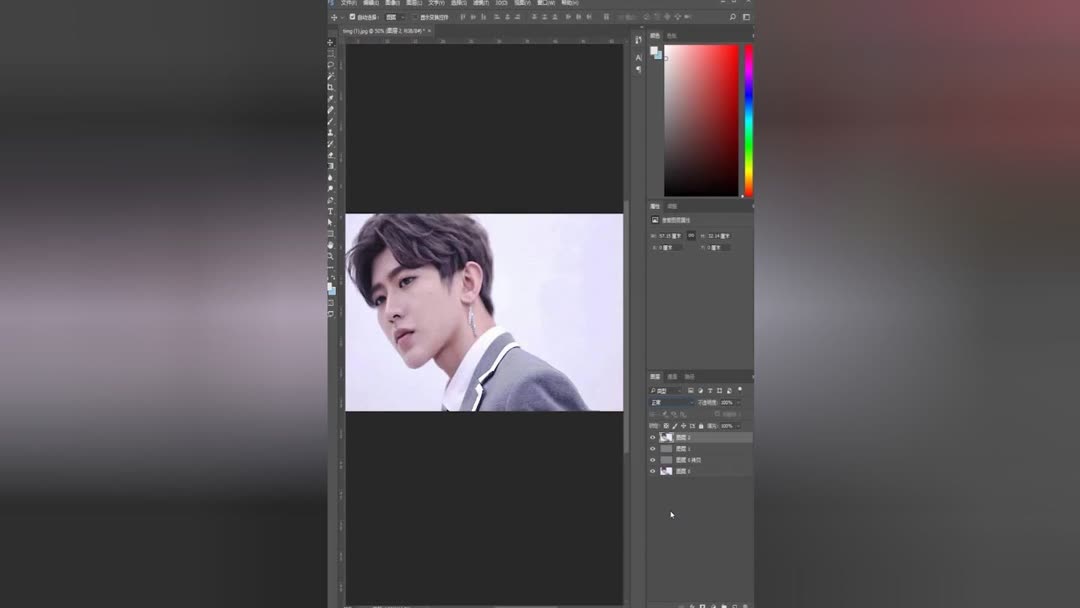 #蔡徐坤在线吹粉丝 如何把模糊的照片变清晰,饭拍照片也可以p成高清...