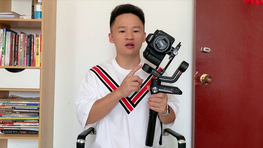 智云Weebill S相机防抖稳定器