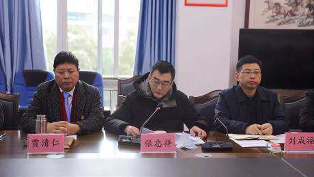 绵阳市首批中小学名校长工作室-贾清仁名校长鼎兴工作室今日揭牌