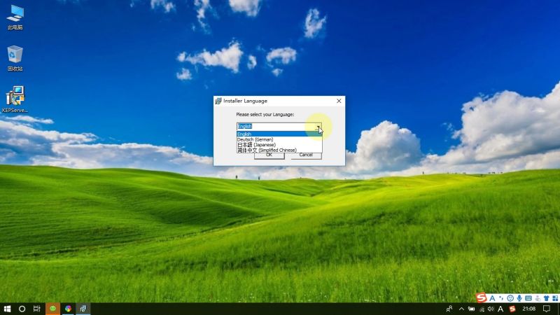 手把手教你安装Kepware