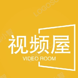 视频屋 