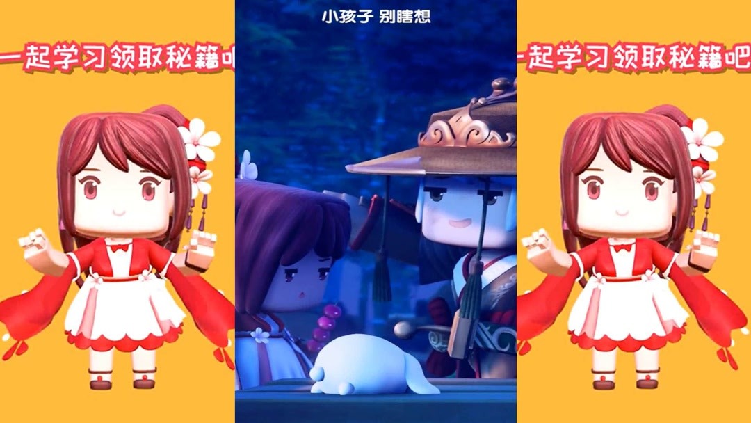 迷你世界花小楼:程锦衣负伤归来,小楼好担心