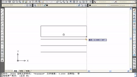 cad绘图标准室内设计cad软件