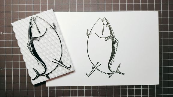 【橡皮章】咸鱼是如何制成的?