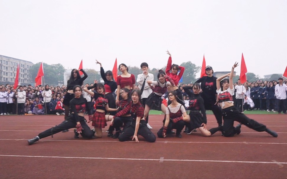 冬 运 会 开幕式!