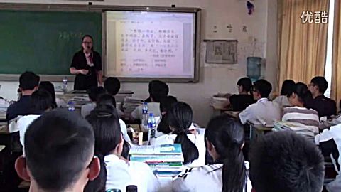 高二语文《虞美人》教学视频,福建省名师教研研讨课视频