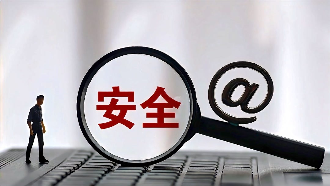 中央网信办部署开展“清朗·打击网络谣言和虚假信息”专项行动