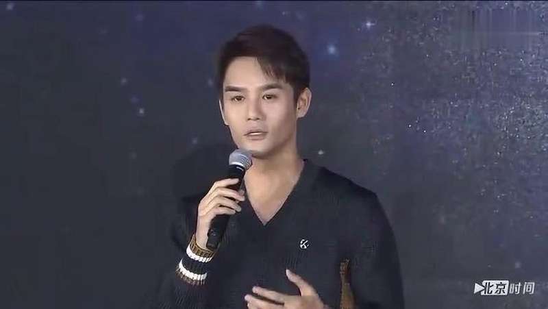 王凯开场部分 北京卫视招商会开场~