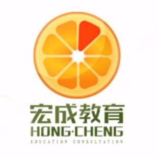 宏成教育平台 