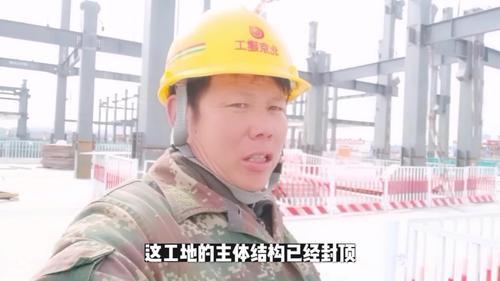 实拍钢结构焊工施工现场,每个焊缝需要探伤