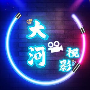 野鹤说 