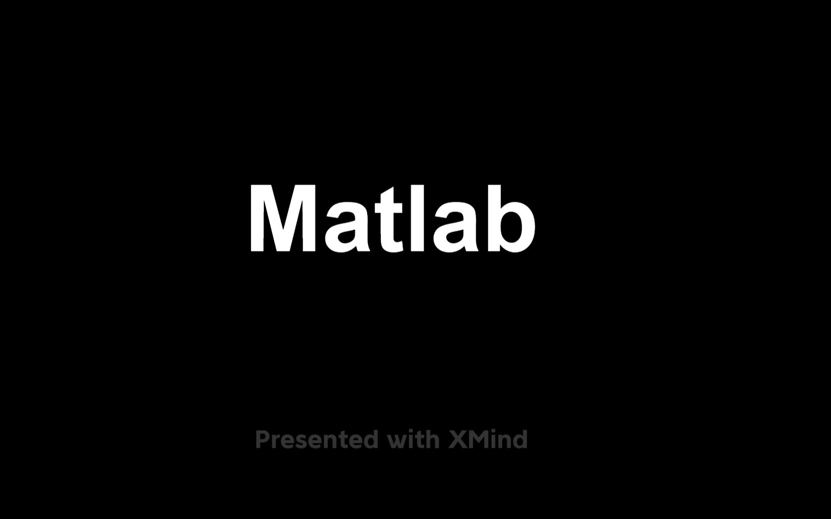 【从0开始学习MATLAB】关于MATLAB不得不说的那些事