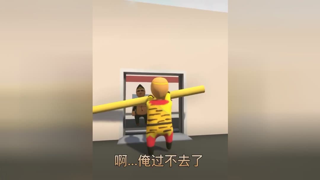 孙悟空的金箍棒可以变大变小哈哈哈