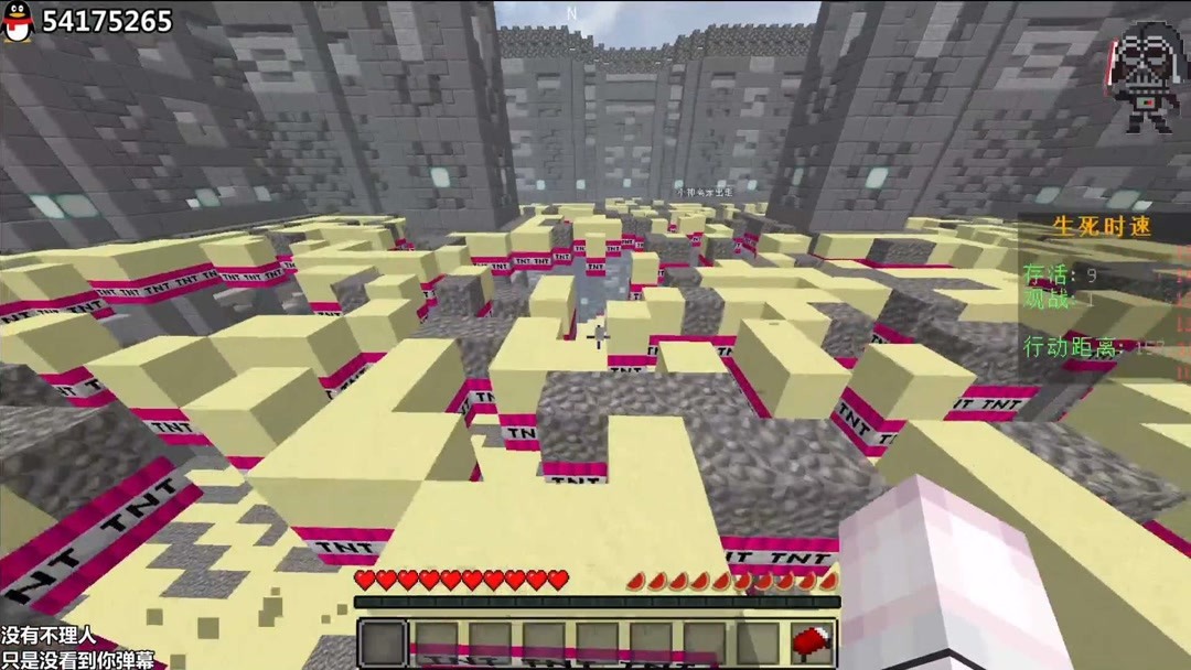 【小神先生】我的世界小游戏TNT跑酷 稳 稳 稳