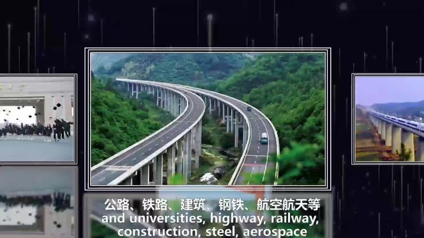 #检测设备 #试验机 #万能试验机 #钢结构检测设备