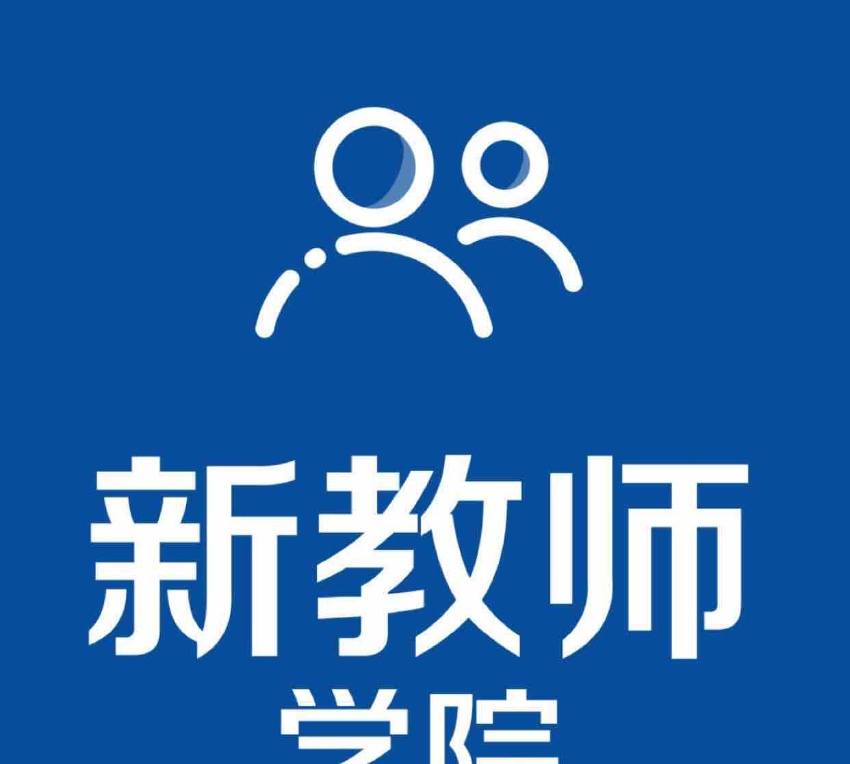 优酷用户1629950044899774 