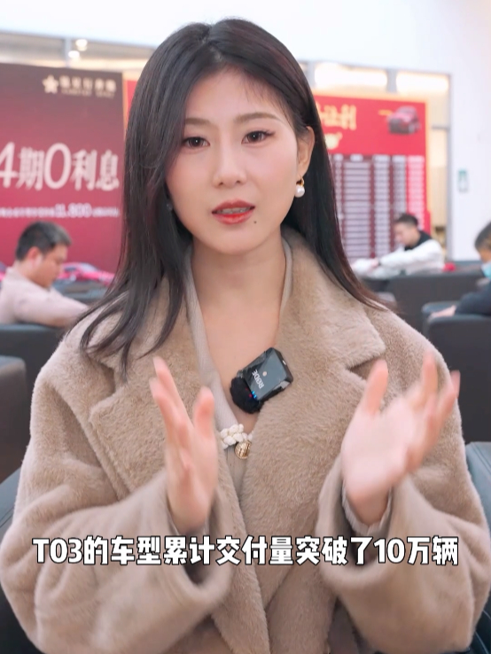 没想到这个小电车销量居然这么高,适合小姐姐!