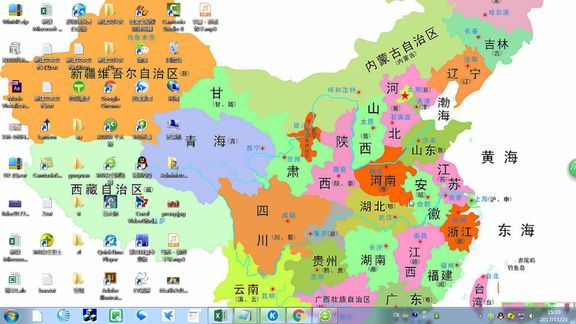 教你AE音乐频谱《梦带你去旅行》的简便制作方式,概括得很全面