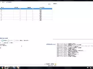 VIPclear微信软件视频操作qq1058191678