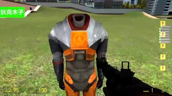 gmod模组介绍:恐怖的连体怪物