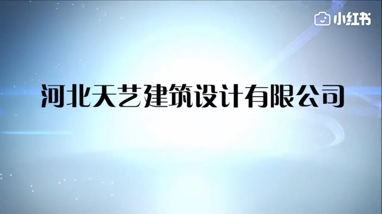 lumion效果图,su模型,动画制作[