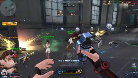 生死狙击:王者乱斗10万分纪念