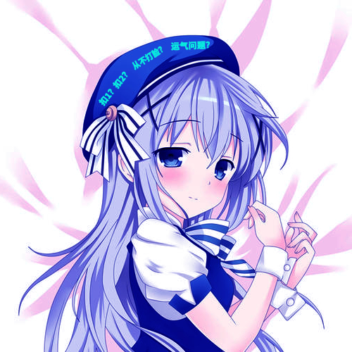 从不打脸哈二叔 