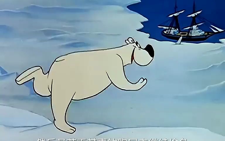 北极熊悄悄潜入轮船,准备偷鱼,但却不料轮船上有一只恶犬。#搞笑...