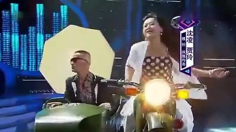 沈凌 贾玲模仿凤凰传奇《自由飞翔》《百变大咖秀》