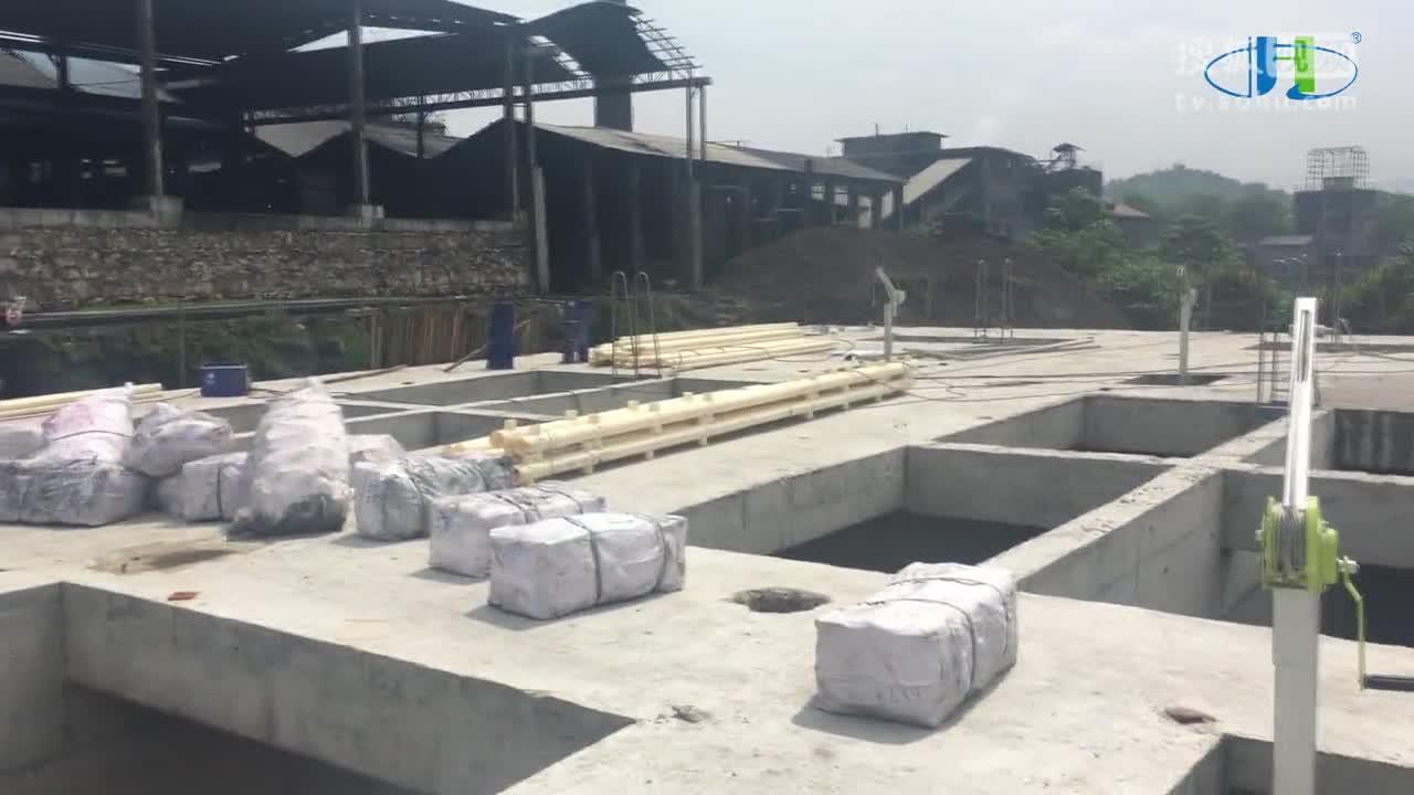 氨氮废水处理_高浓度氨氮污水处理