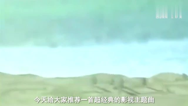《还珠格格》片头曲，动力火车《当》，开头究竟唱了几个“啊”？