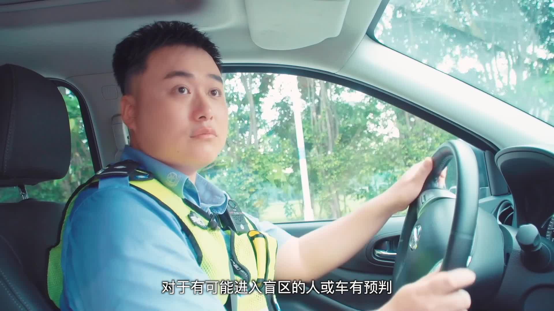 城市道路交通安全教育宣传