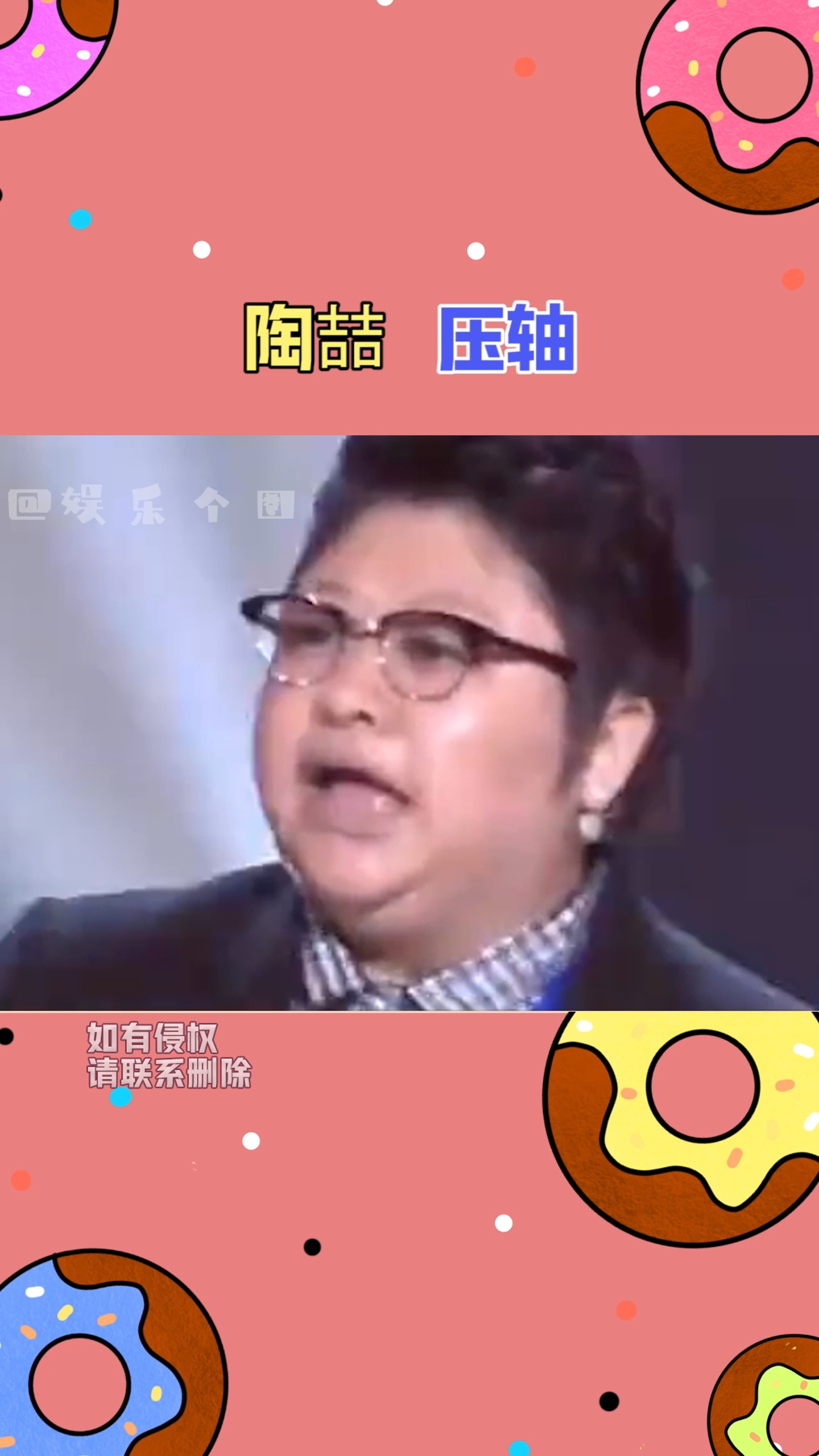 不懂就问:专业歌手开嗓都是这样吗?#陶喆 #韩红 #孙楠  #萧敬腾 #黄绮珊