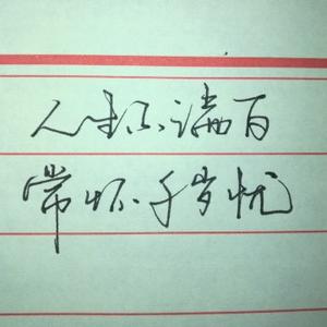 吃土豆的猫 