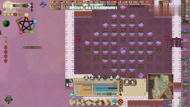 了不起的修仙模拟器沙豆,太一门第二个突破的弟子,废物掌门收徒