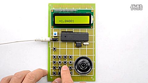 基于51单片机的语音计算器设计