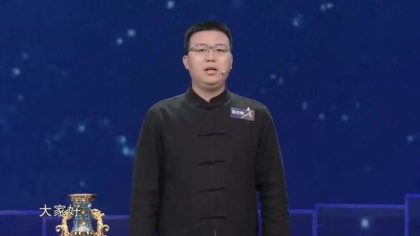 盘石田宁对“良工巧匠”项目给予高度肯定,引用诗句鼓励创业者