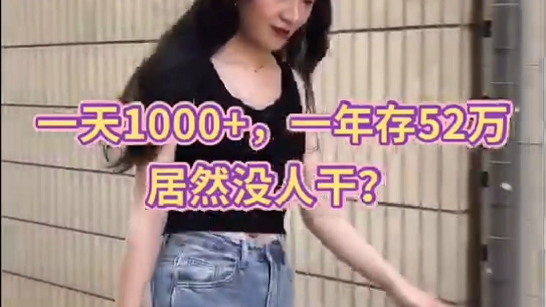 家庭自来水管道清洗一次大概多少钱