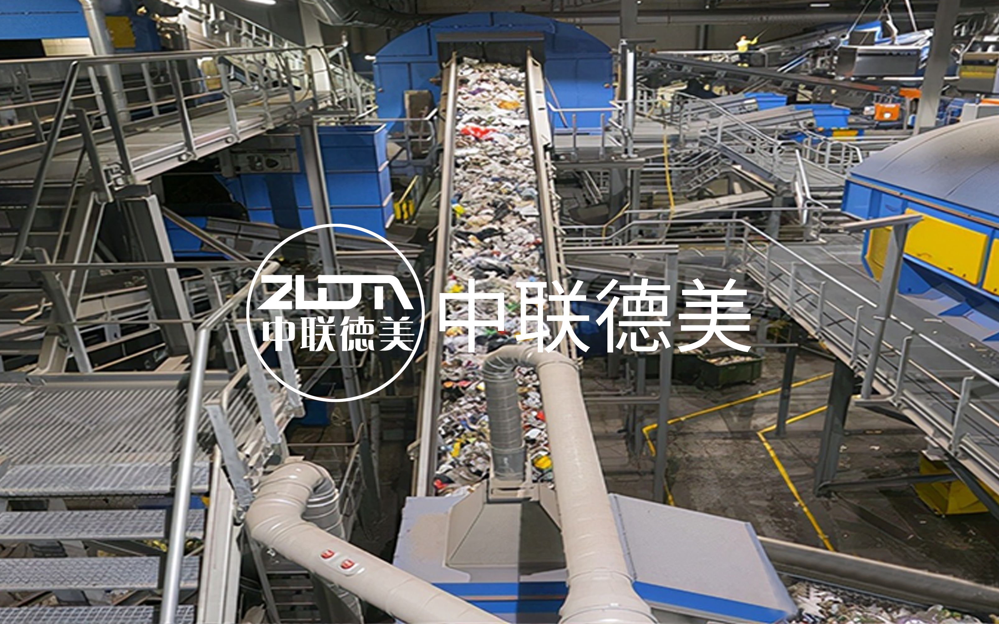 生活垃圾分类处理设备机器,小型垃圾破碎机,生活垃圾分类处理设备