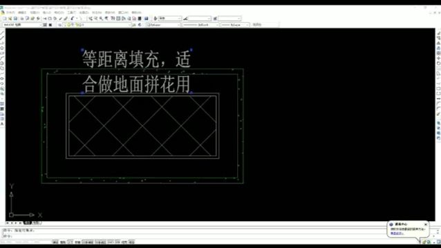 2004版本CAD精准填充