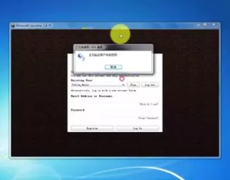 【明日Y国教程】Fraps录制Minecraft
