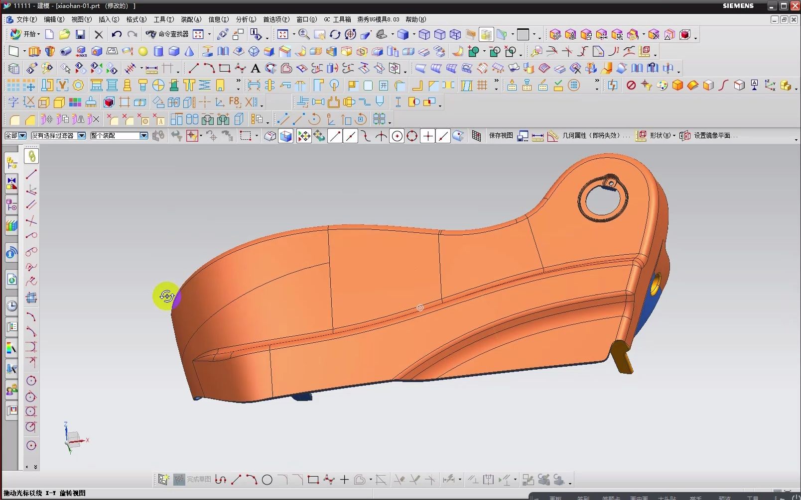斜顶与斜斜顶不同的设计方式与方案计划