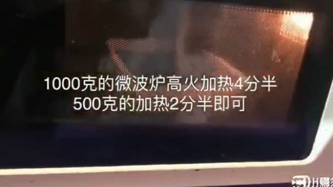 药墨的使用方法