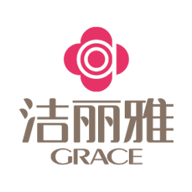 GRACE洁丽雅 