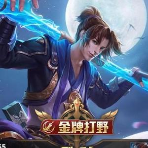 夢瞳 