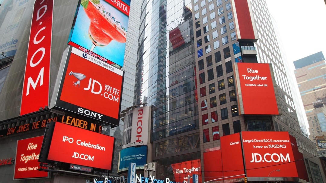 淘宝和京东哪个更好,女生爱用淘宝,男生更爱用京东,究竟为何?