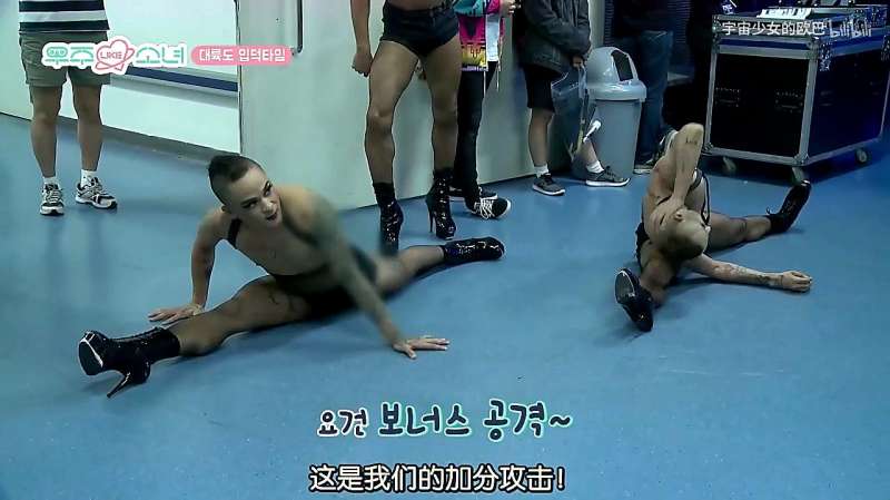 宇宙少女和蔡依林伴舞团合影,网友:这可是妖男团NO.1!