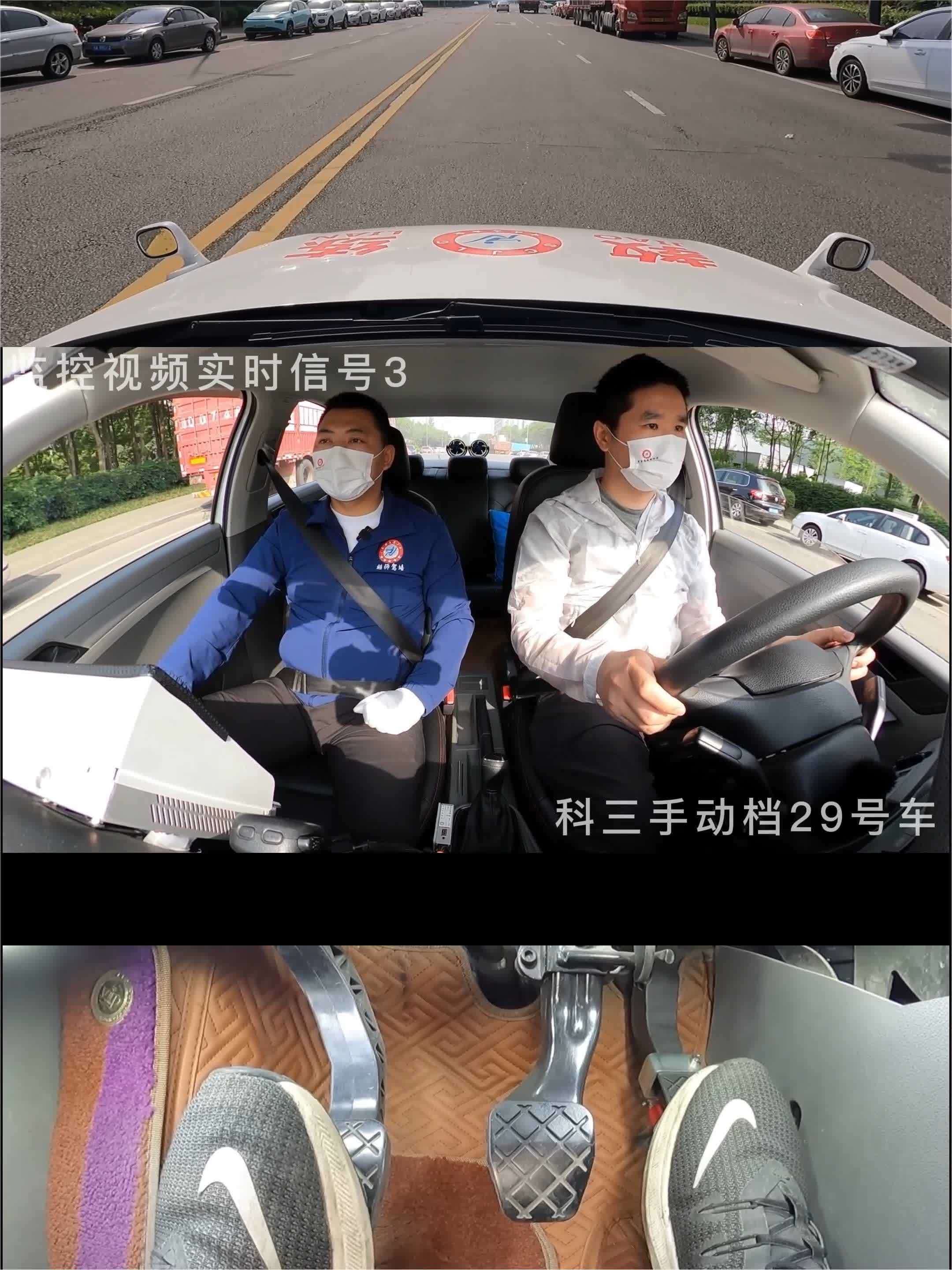 科目三手动档考试,前方路口直行,100米加减档